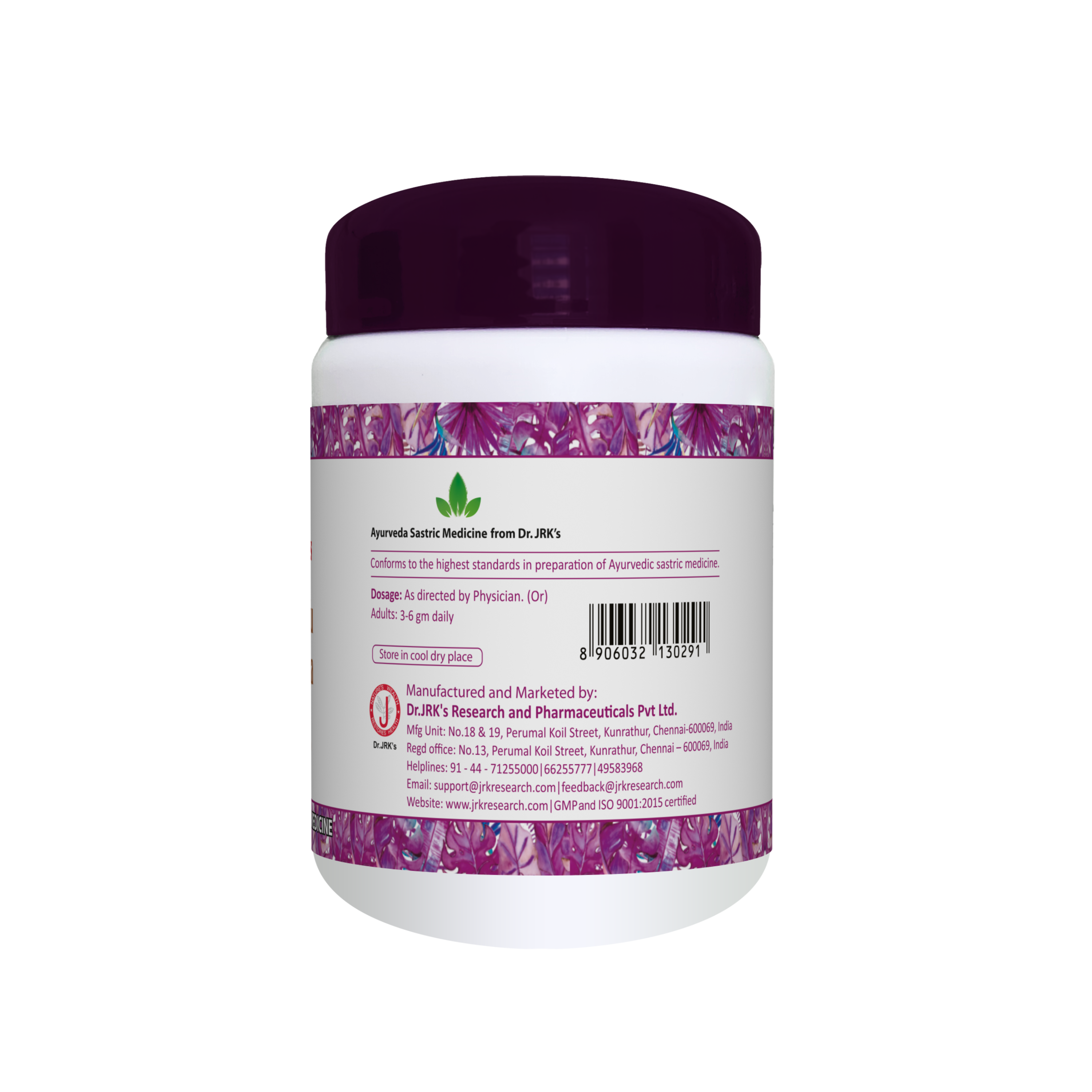 TRIKATU CHURNA 100 GM – Caredura Store
