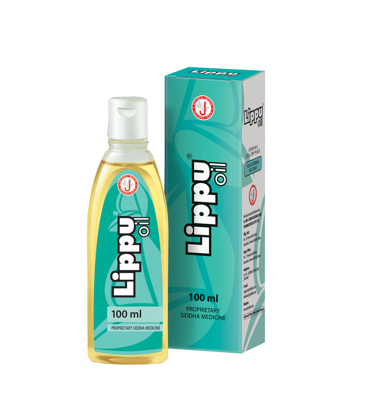 Lippu Oil for Eczema | Allergic Skin Diseases | Lichen Planus ...