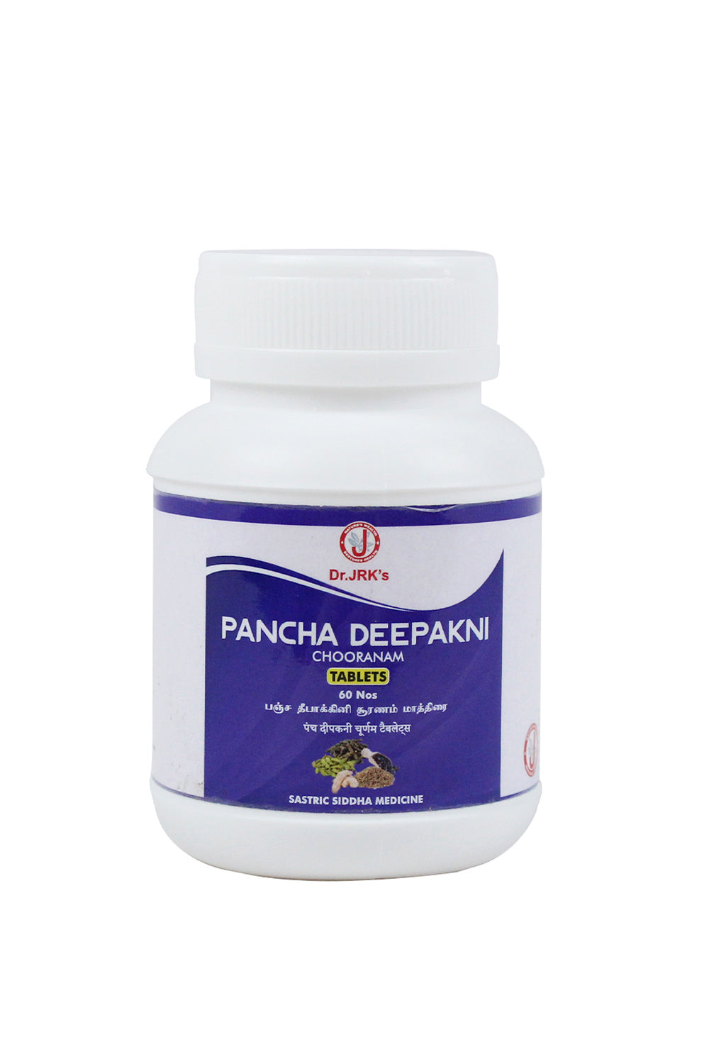 Dr. JRK's Pancha Deepakni Chooranam Tablet 60 no's – Caredura Store